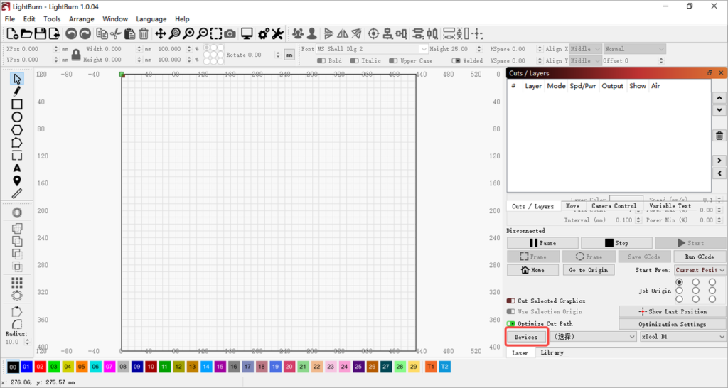 How to Use LightBurn on M1? - xTool Projects